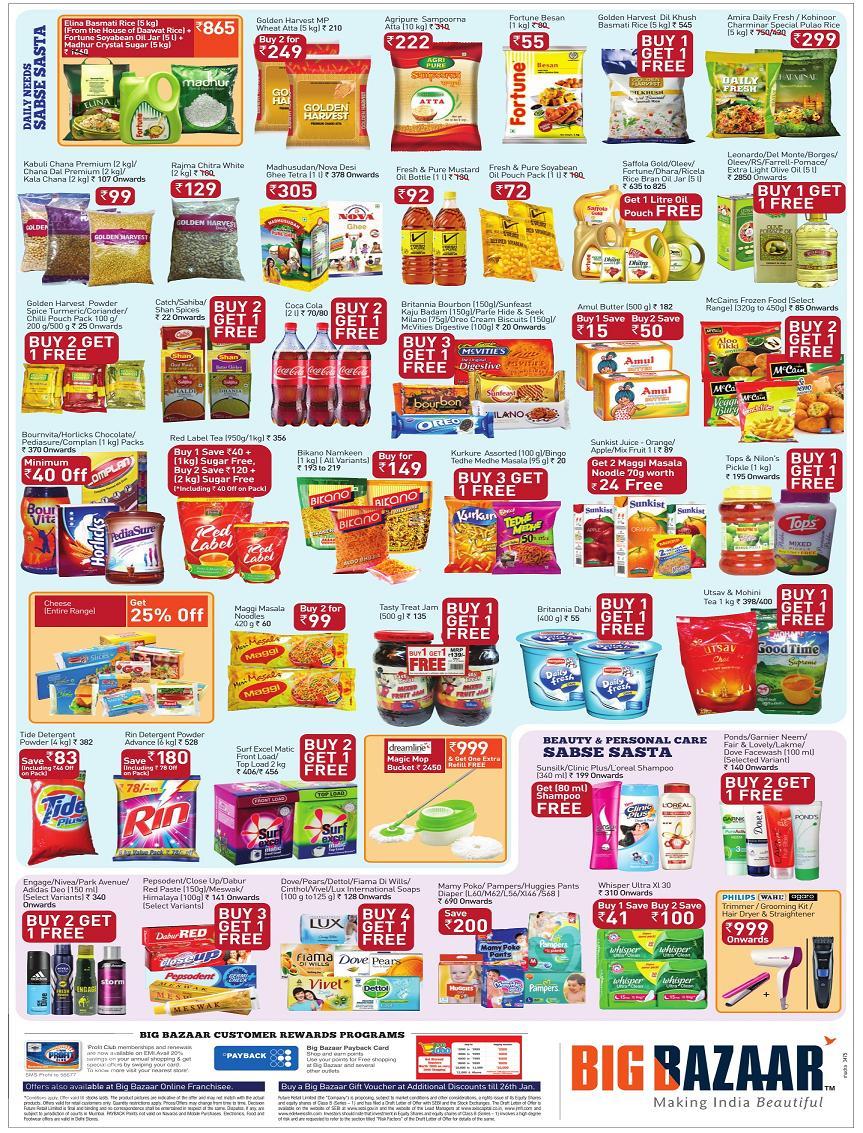 Big Bazaar-Republic Day Mega Sale-Sabse Saste 3 Din from 24 to 26 ...