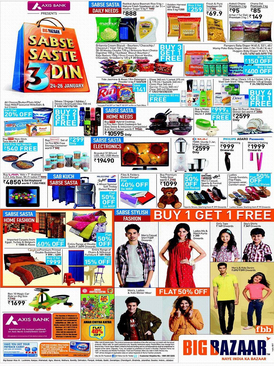 Big Bazaar-Republic Day Mega Sale-Sabse Saste 3 Din from 24 to 26 ...