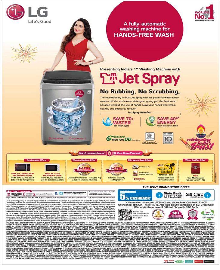 LG-Great Diwali Festive Offers on LG Products starts on 30th Oct 2015 ...