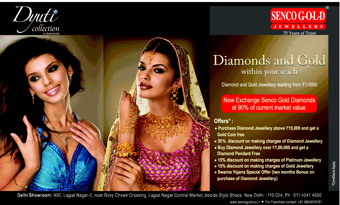 Senco Gold-Offers on Gold and Diamond Jewellery starts on 12th Jan 2013 ...